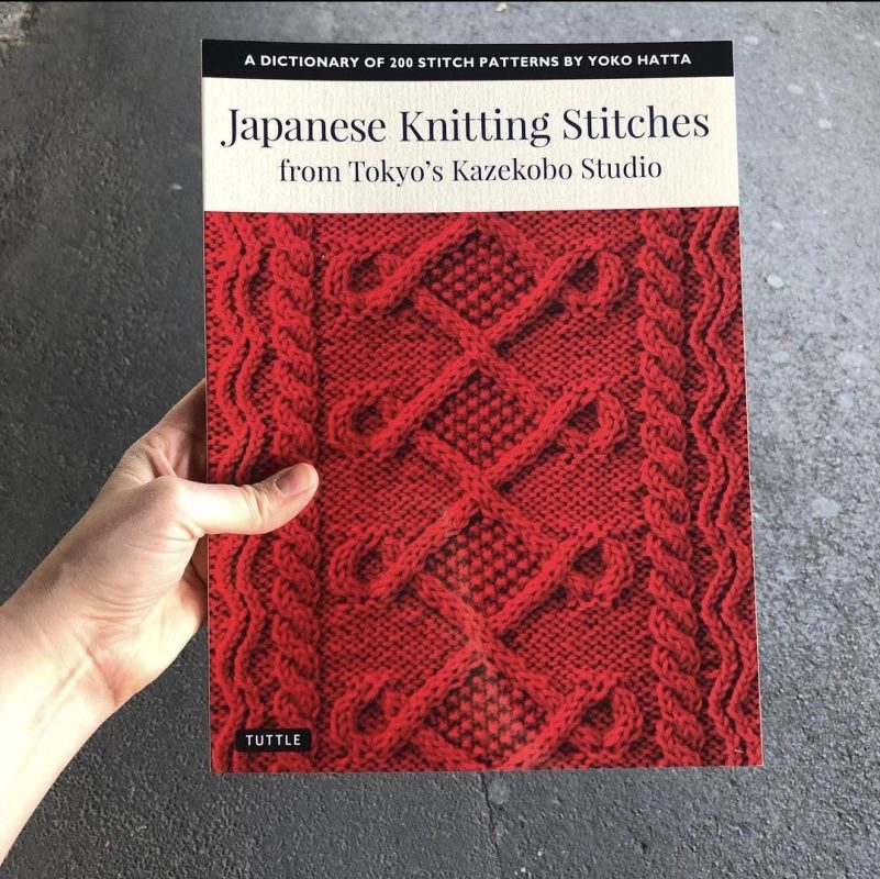 Sách Họa Tiết Đan Len 200 Japanese Knitting Stitches from Tokyo’s ...